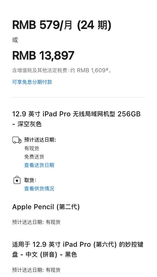ONLY apple can do NGA玩家社区