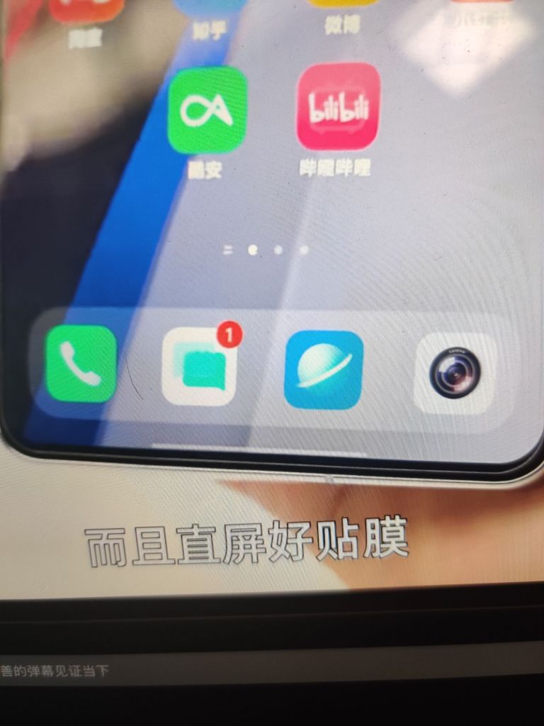 一加7pro也用了4.75年了，求推荐手机 NGA玩家社区