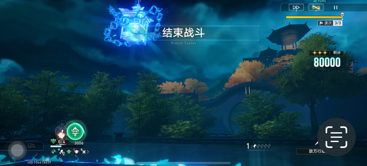 [虚构氵]更新视频：0T亦有区别， AUTO vs 汗流浃背 NGA玩家社区