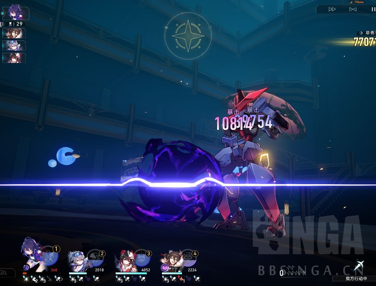 [搏击俱乐部]量子队+镜流0t NGA玩家社区