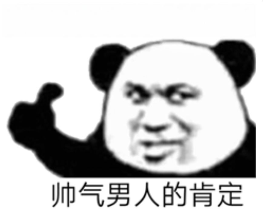 兄弟们该买q5l x3还是坦克400 178