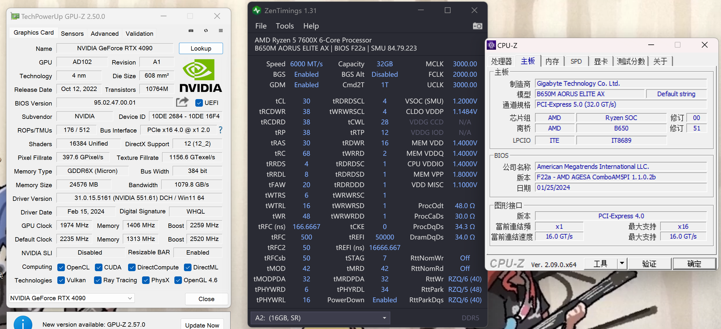 困扰多年的问题终于解决了(冷启动时显卡工作在PCIE x1) NGA玩家社区