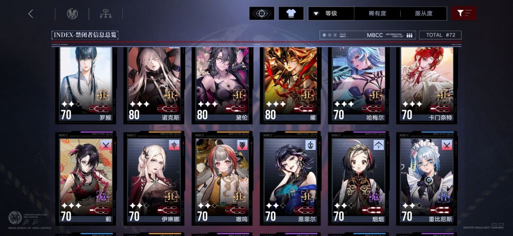 [提问]手欠上暗域了，求问怎么练能恰到16w保底呀 NGA玩家社区