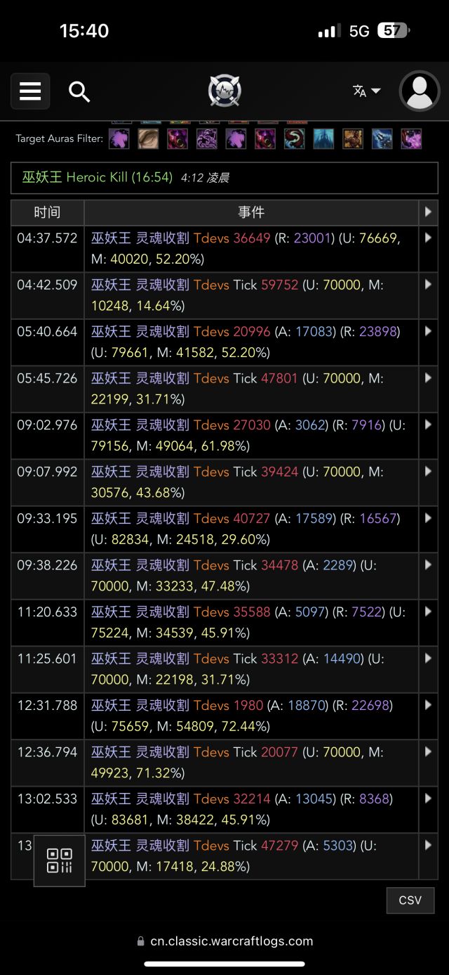 关于DKT抗HLK问题 NGA玩家社区