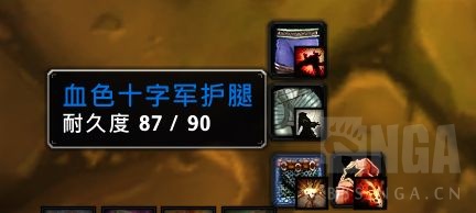 分享一下自己写的和找的一些实用WA(SM/FS/ZS) NGA玩家社区