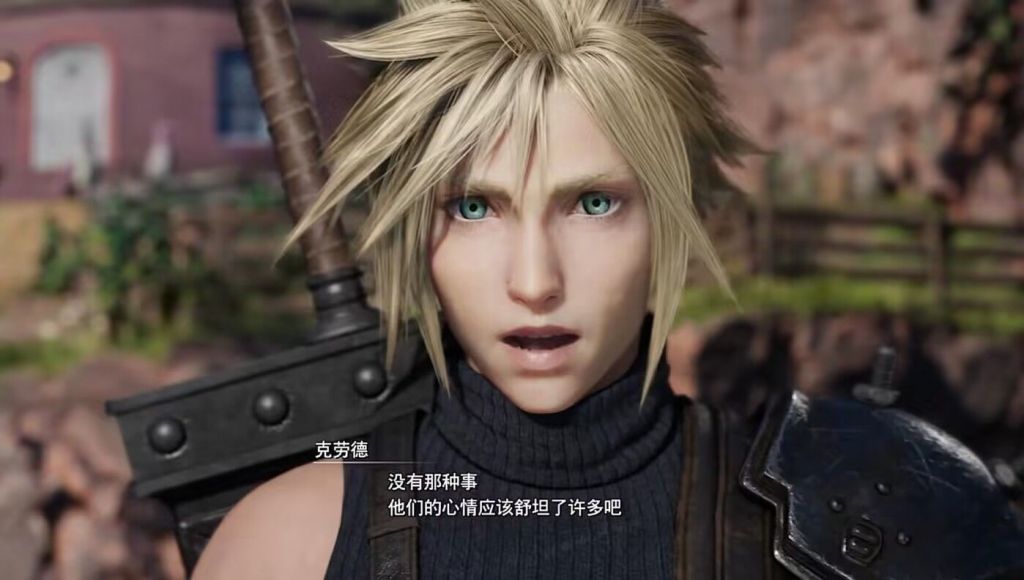 [剧透预警] FF7Rb里爱丽丝说这句话的动机是什么？ 178