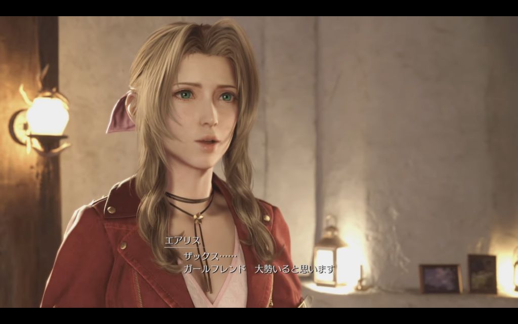 [剧透预警] FF7Rb里爱丽丝说这句话的动机是什么？ 178