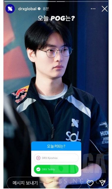 [外赛区赛事] drx这小编估计要凉凉，直接公布lck录播某场比赛结果 NGA玩家社区