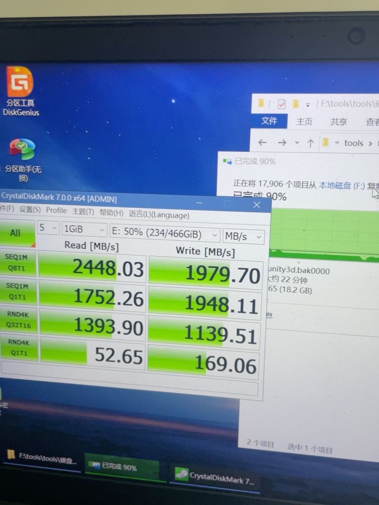 Sn550 1t 应该是老版本(暂出) NGA玩家社区