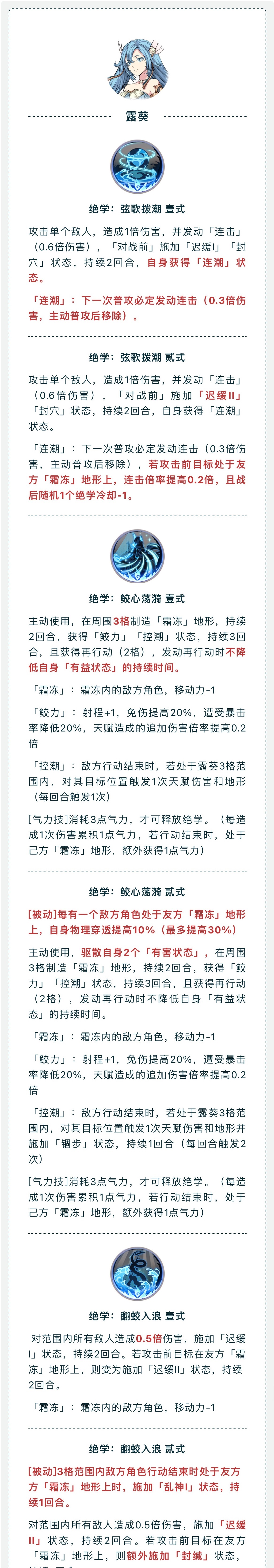 3C已出，霍雍葵露铲子 NGA玩家社区
