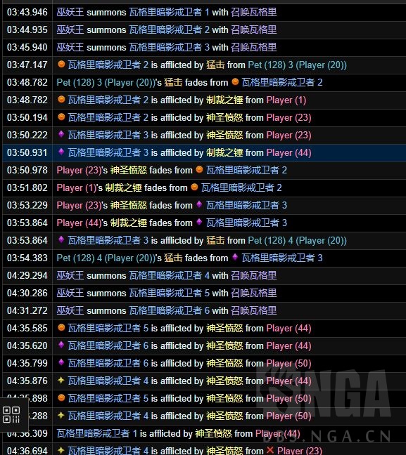 深入研究WCL的表达式(Expression)：快速查看战术执行情况及灭团因素和查询boss时间轴及对应MRT制作 NGA玩家社区