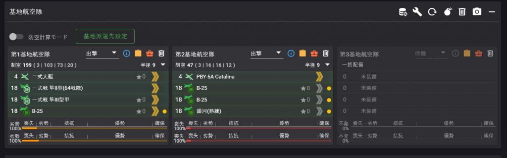 (E3p1求助)小壁灯被对面砍瓜切菜了 NGA玩家社区