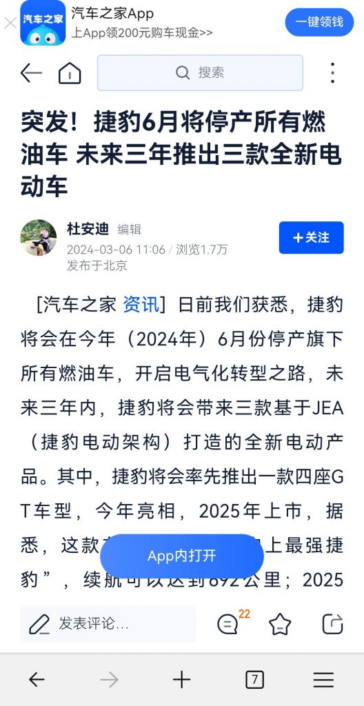 XFL C260极限二选一(已定C) NGA玩家社区