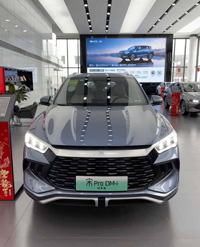 去4s店看了宋pro，青色真漂亮，可惜没看见黑色 NGA玩家社区