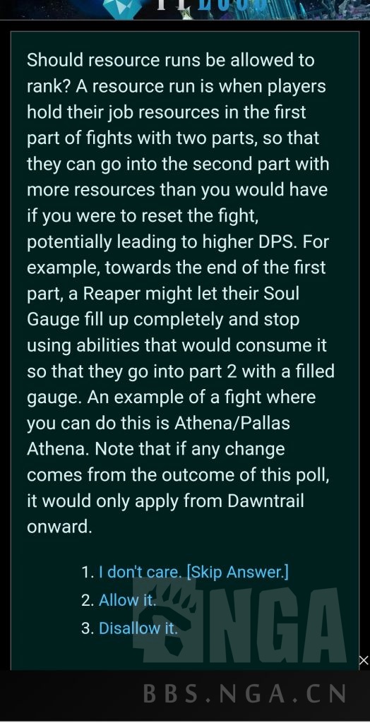 [氵一贴] Logs新调查：零式副本中是否允许满资源打P2 NGA玩家社区