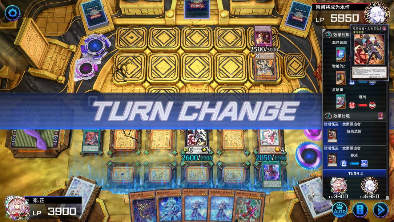 我头一次感觉游戏王是rts游戏 NGA玩家社区