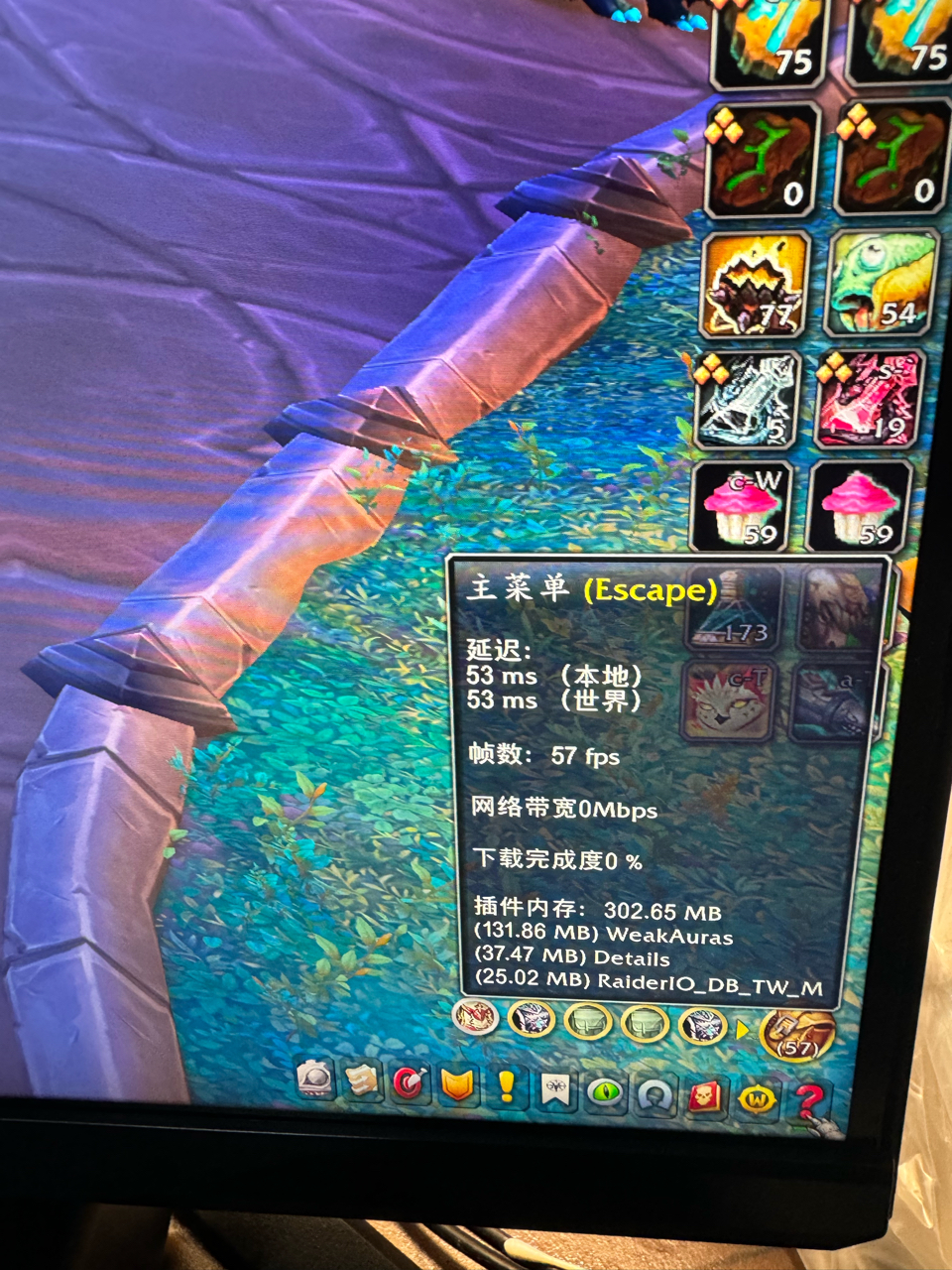 wow最高多少帧 NGA玩家社区