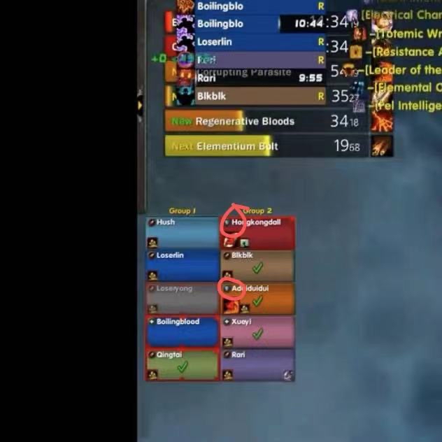 其实关于4.3T的选择还是比较平衡的 NGA玩家社区