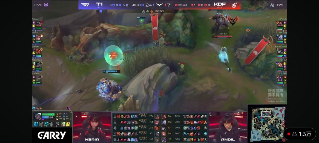 [外赛区赛事]t1从开局就开始打架，看的好爽 178