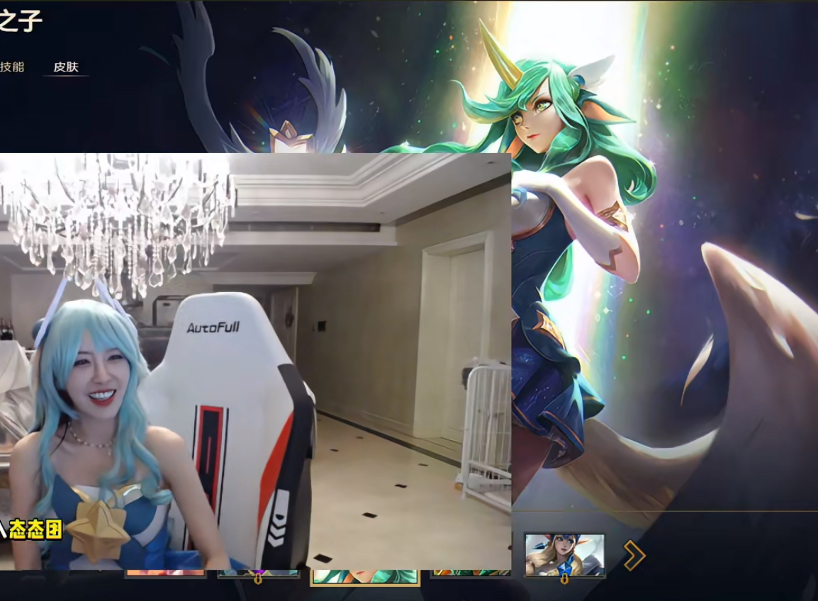 [本赛区赛事]塔子姐cos星守奶妈了 NGA玩家社区