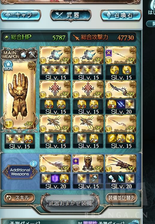 [理の超越] 最近怎么fa坏兽的人越来越多了，车速快的要连吃特动了 NGA玩家社区