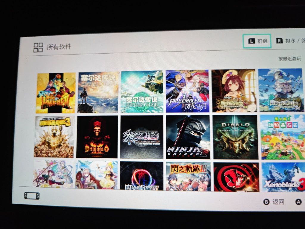 ns游戏阵容最终定格，这个阵容可以玩到ns坏掉。再不用买游戏了。 NGA玩家社区