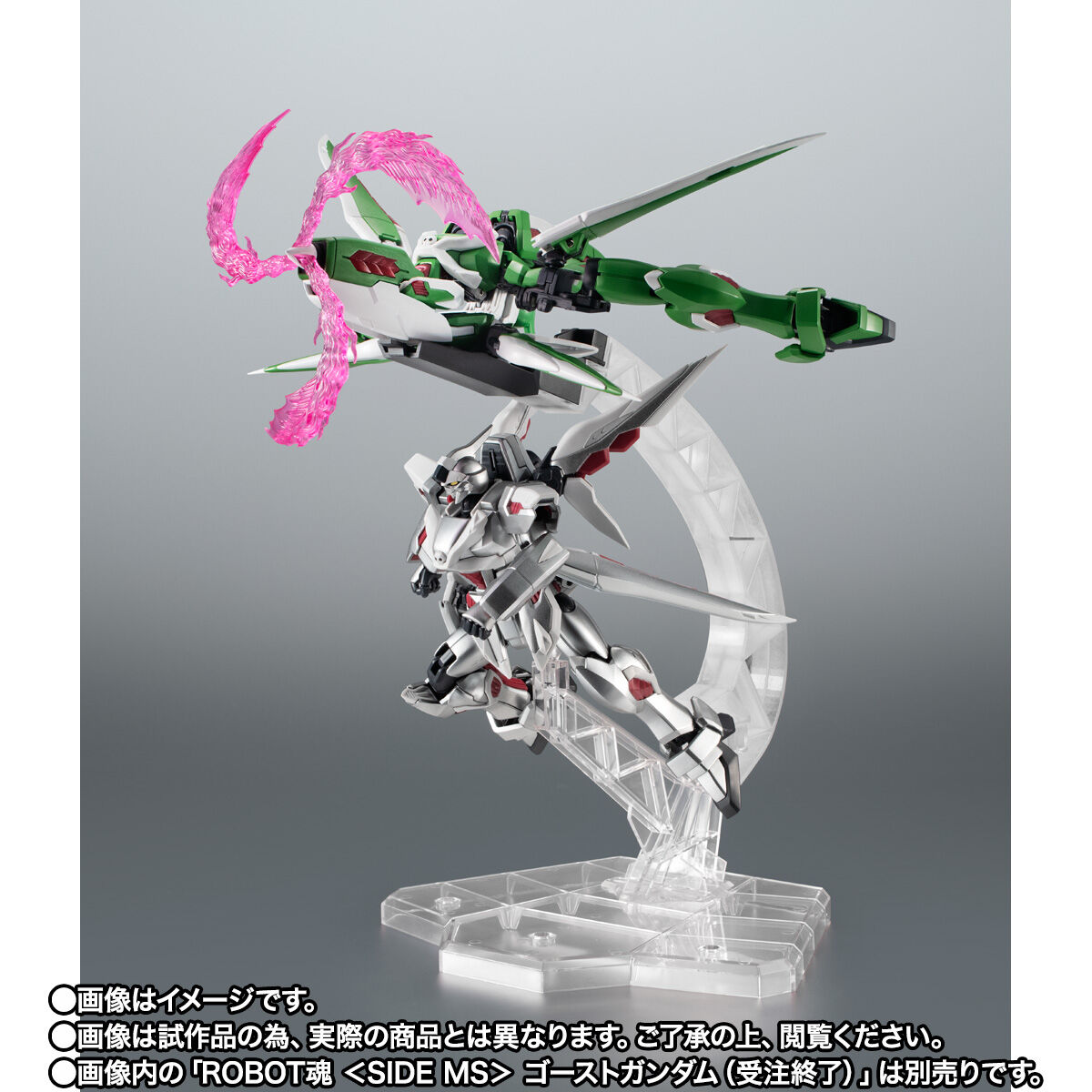 [新闻资讯] PB限定 ROBOT魂 幻影高达 V2/V2改 兼容套装 NGA玩家社区