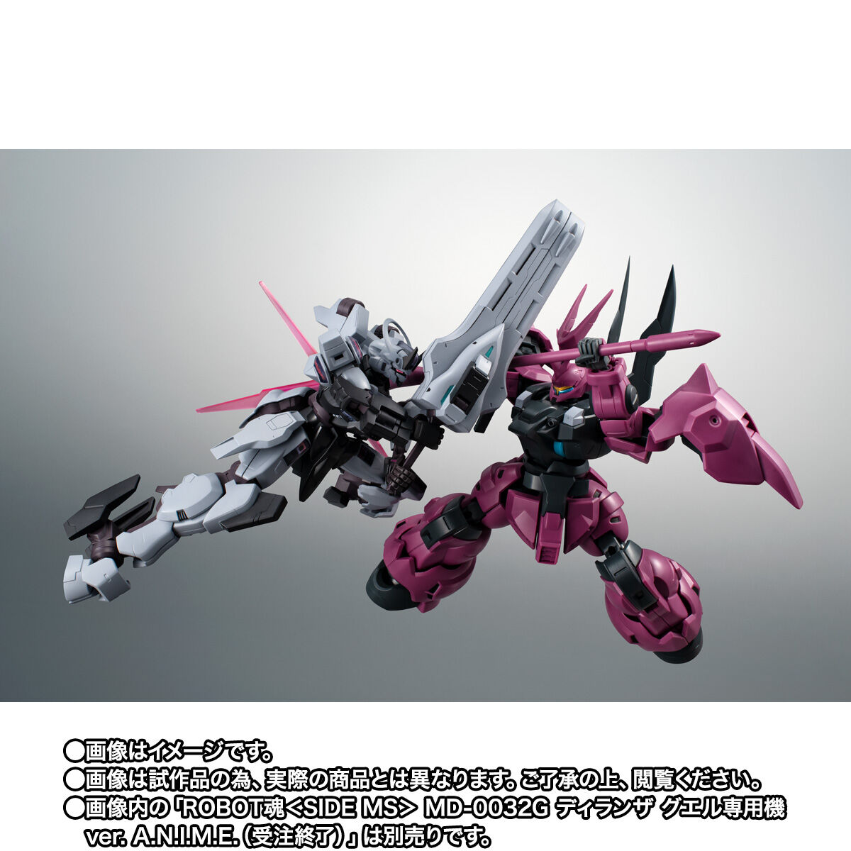 [新闻资讯] PB限定 ROBOT魂 MDX-0003 战骑高达 ver. A.N.I.M.E. NGA玩家社区