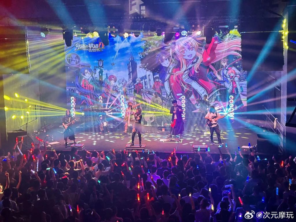 [法老控归猴]Falcom jdk BAND'奇迹之轨迹'中国巡演五周年启动！ NGA玩家社区