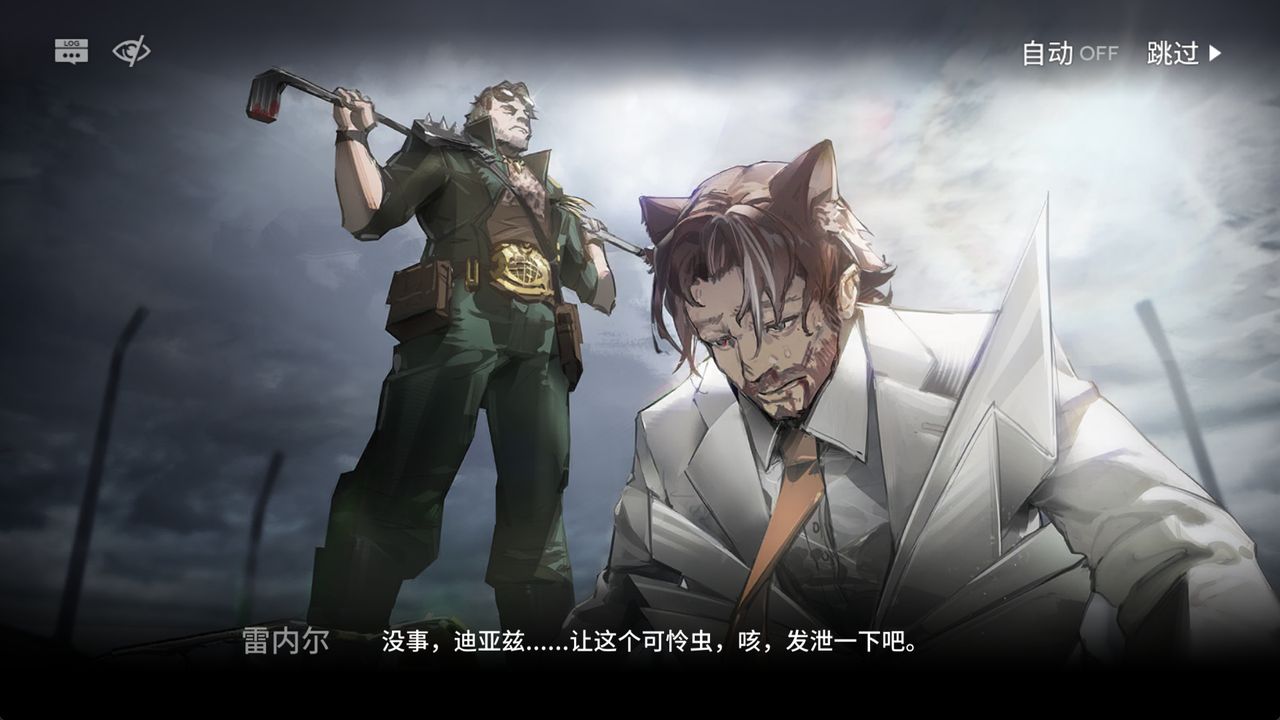 [闲谈交流]精神变态(1/1) 178