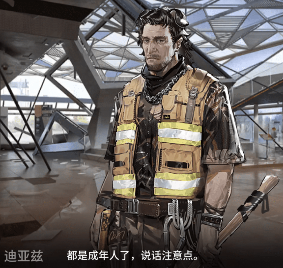 [闲谈交流]听说本次剧情里有很多梗？请各位潭友分享一下？ 178