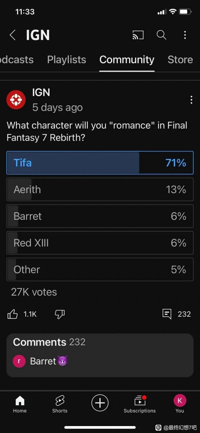 [破事氵]通关FF7重置后，发现艾丽丝整体塑造简直吊打蒂法，颜值也不输，怎么人气这么低 NGA玩家社区