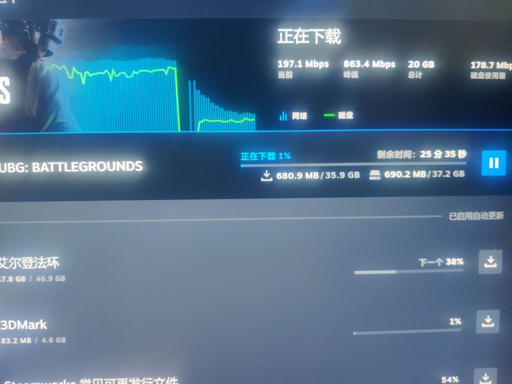 steam下载速度极慢 178