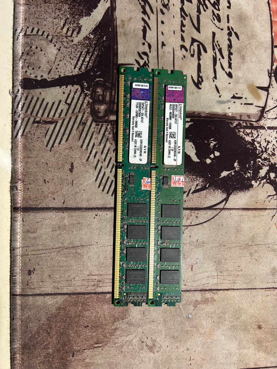 收购两根ddr3 1600 4G内存条 NGA玩家社区