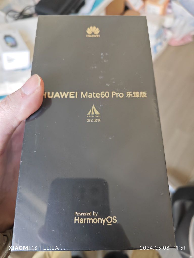 全新未拆封未激活的华为mate60pro乐臻版 NGA玩家社区