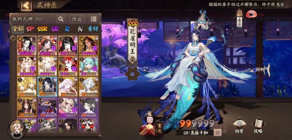 dalao们指点一下吧 NGA玩家社区