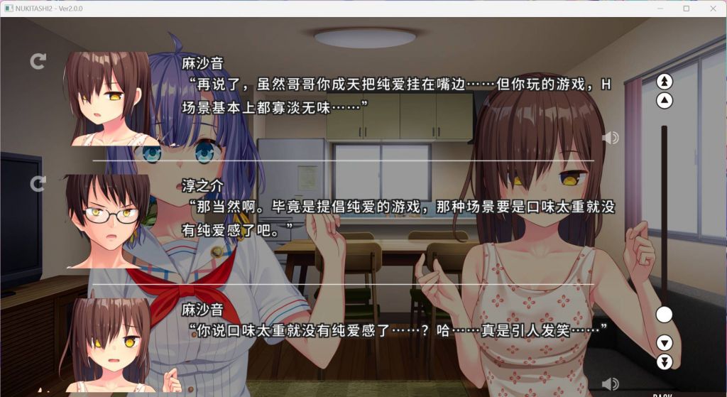 这苍彼ex1的作者是不是处男啊？ NGA玩家社区