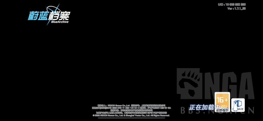 [闲聊杂谈] 遇到了神秘bug 178