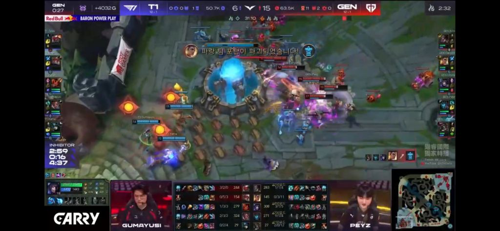 [外赛区赛事]gen2-0轻取t1，全线gap NGA玩家社区