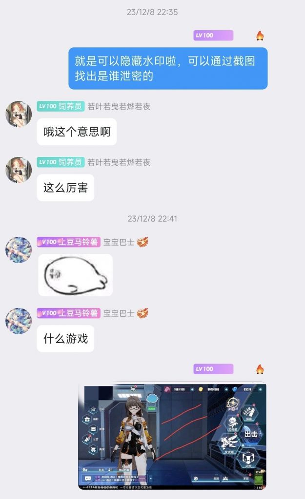 我记得测试服不是泄露爆50w吗？怎么直接开始爆料了 NGA玩家社区