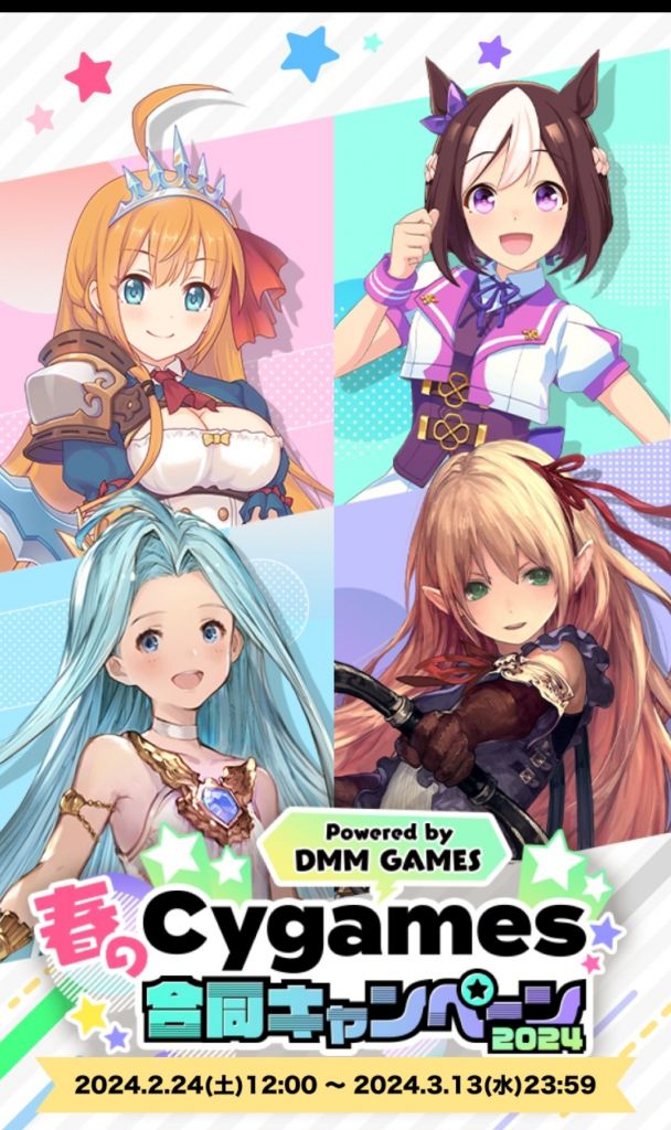 提醒一下，14号之前DMM消费返10% NGA玩家社区