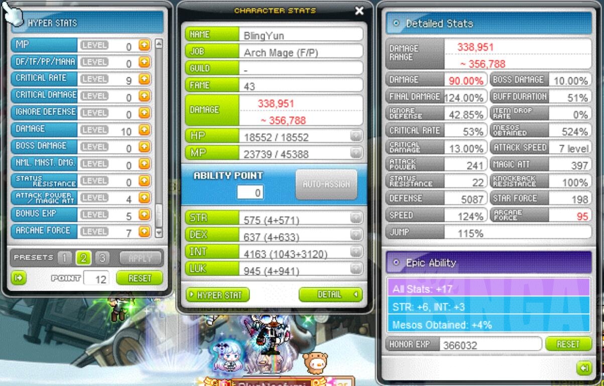 [国际服] 新人刚200，问一下怎么提升才能到打周长boss的水平 NGA玩家社区