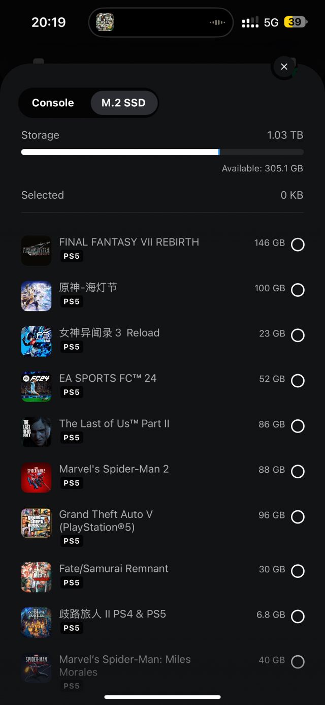 大家的ps5都装了什么游戏 NGA玩家社区