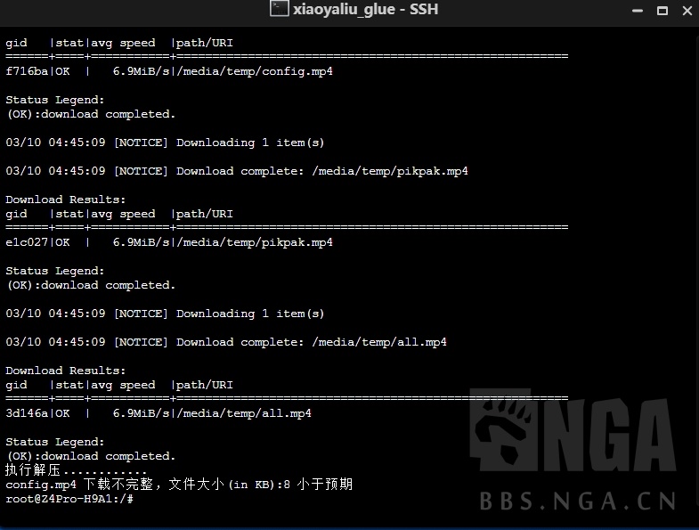 关于NAS的自动影视docker部署 NGA玩家社区