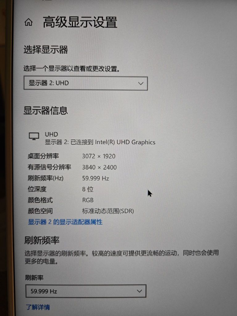 399包邮出3K分辨率白色便携屏 NGA玩家社区