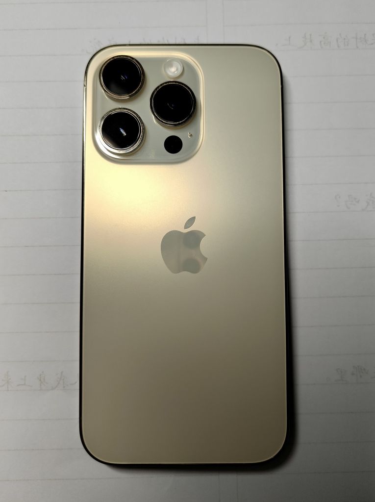 出个14pro 256g金色 178