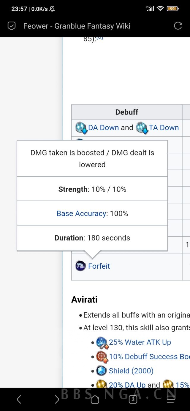 250哈迪斯随机的debuff统计 NGA玩家社区