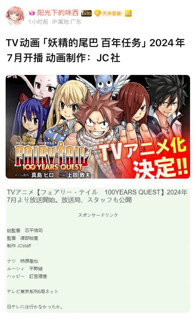 jc还真就突破极限了 NGA玩家社区