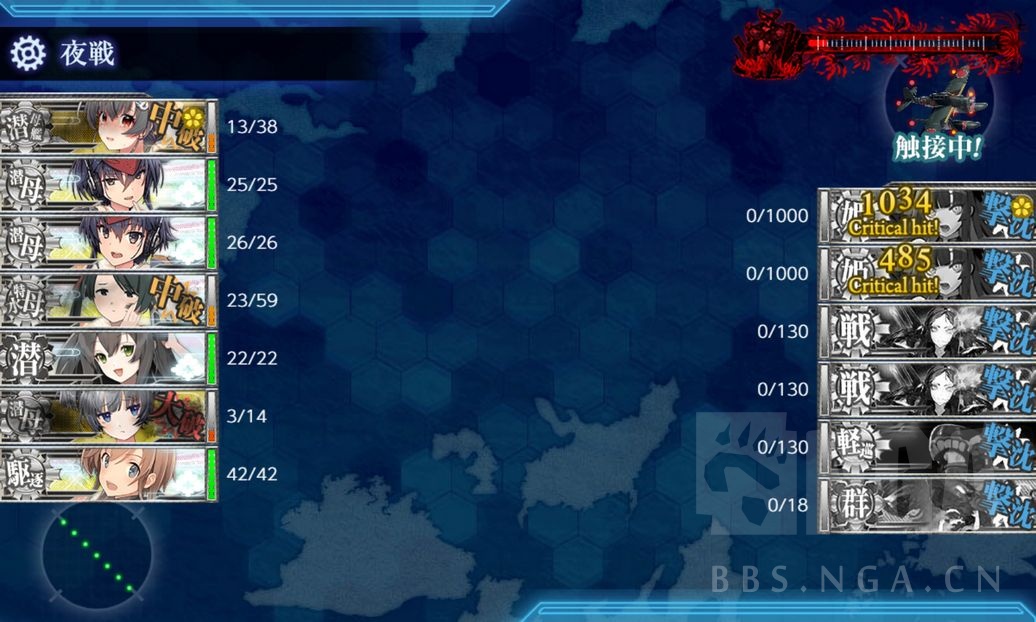 [肝胆涂地]舰娘大法好！舰队collection快速入门指南Mk.3改 Model 2024 NGA玩家社区