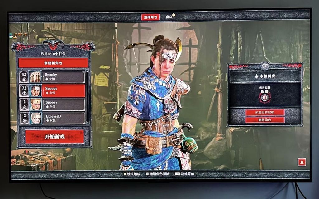 有点苦恼，新家书房的电视和显示屏总预算8000 NGA玩家社区